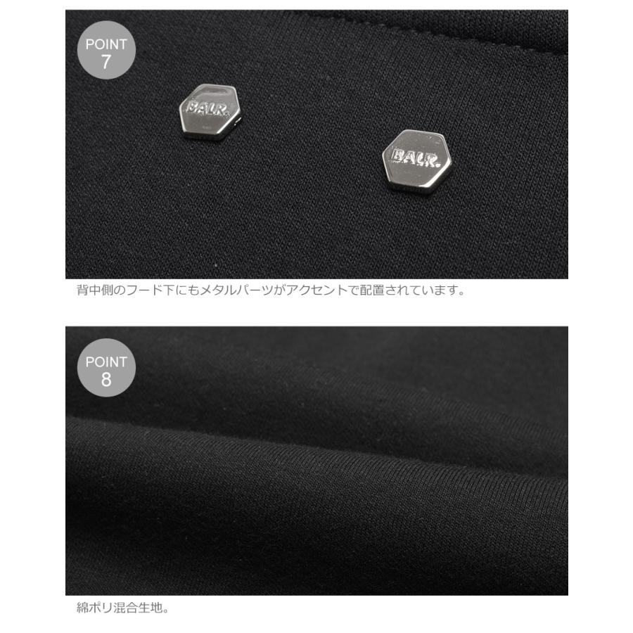 BALR. 送料無料 ボーラー パーカー メンズ Q-SERIES ストレート BALR. 送料無料 ボーラー パーカー メンズ Q-SERIES ストレート