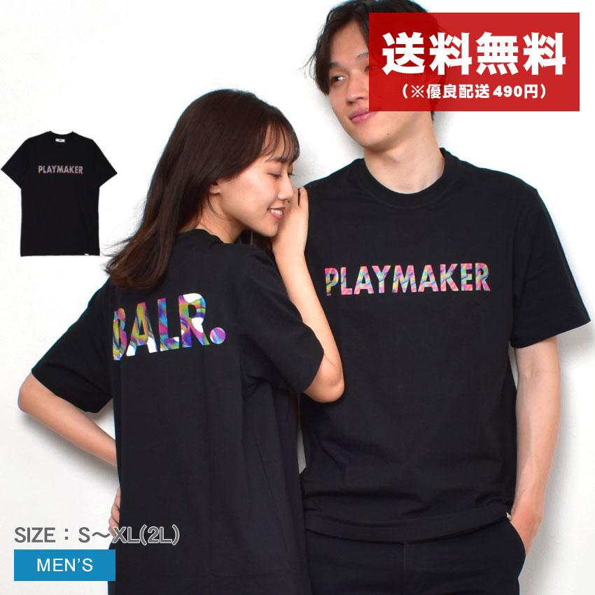 BALR. 送料無料 ボーラー 半袖Tシャツ メンズ ORAF STRAIGHT PLAYMAKER T-SHIRT B1112.1165 ウエア トップス クルーネック : Z-CRAFT ...
