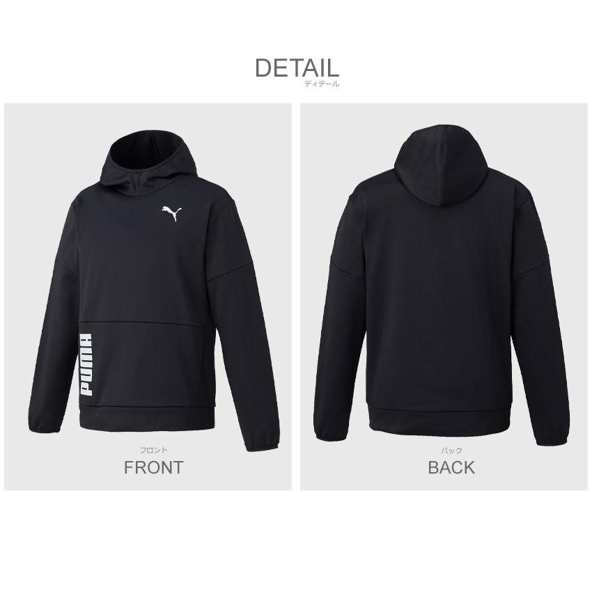 PUMA 送料無料 プーマ パーカー メンズ トレインオールデイ PUMA 送料無料 プーマ パーカー メンズ トレインオールデイ