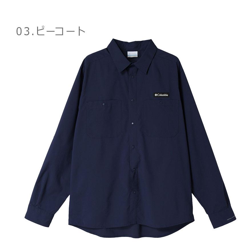Columbia（コロンビア） 長袖シャツ メンズ グレイシャルビスタロング