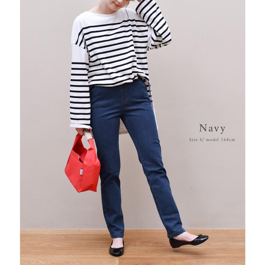 NACHU&DIARY SALE ナチュ&ダイアリー ボトムス レディース NACHU&DIARY SALE ナチュ&ダイアリー ボトムス レディース