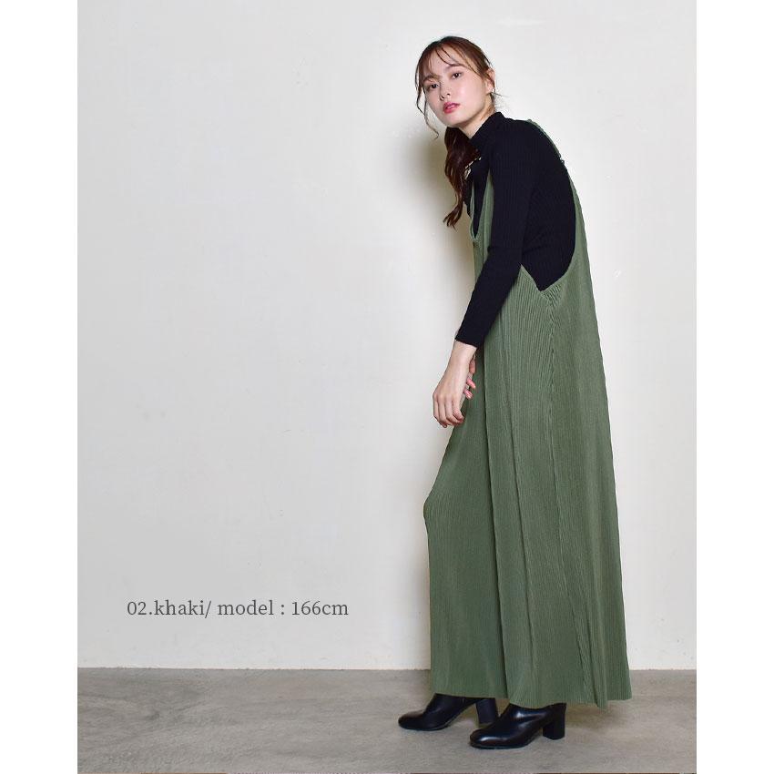 NACHU＆DIARY SALE （ネコポス配送） オールインワン レディース サロペット キャミパンツ プリーツ RY-83 黒 秋 ナチュ ...