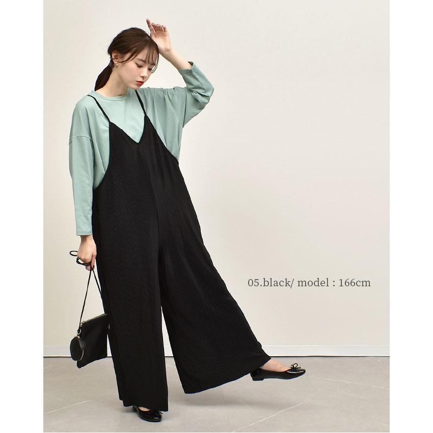 NACHU＆DIARY SALE （ネコポス配送） オールインワン レディース サロペット キャミパンツ プリーツ RY-83 黒 秋 ナチュ ...