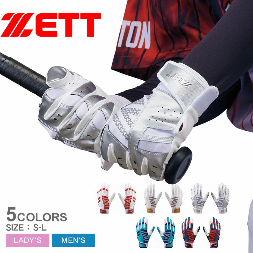 ゼット バッティンググローブ メンズ レディース ユニセックス バッティンググラブ 両手用 ZETT BG17012B ホワイト 白 レッド 赤 爆買 : Z-CRAFT ヤフーショッピング店 ...