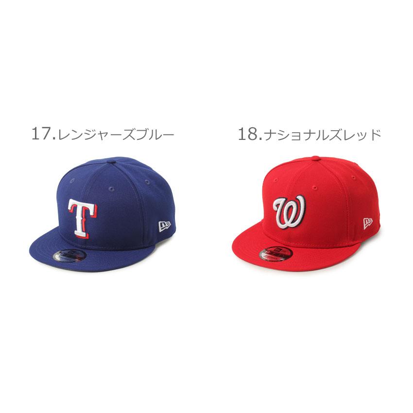 ニューエラ 帽子 メンズ レディース MLB BASIC SNAP 9FIFTY NEW ERA 11591069 11591065 ...