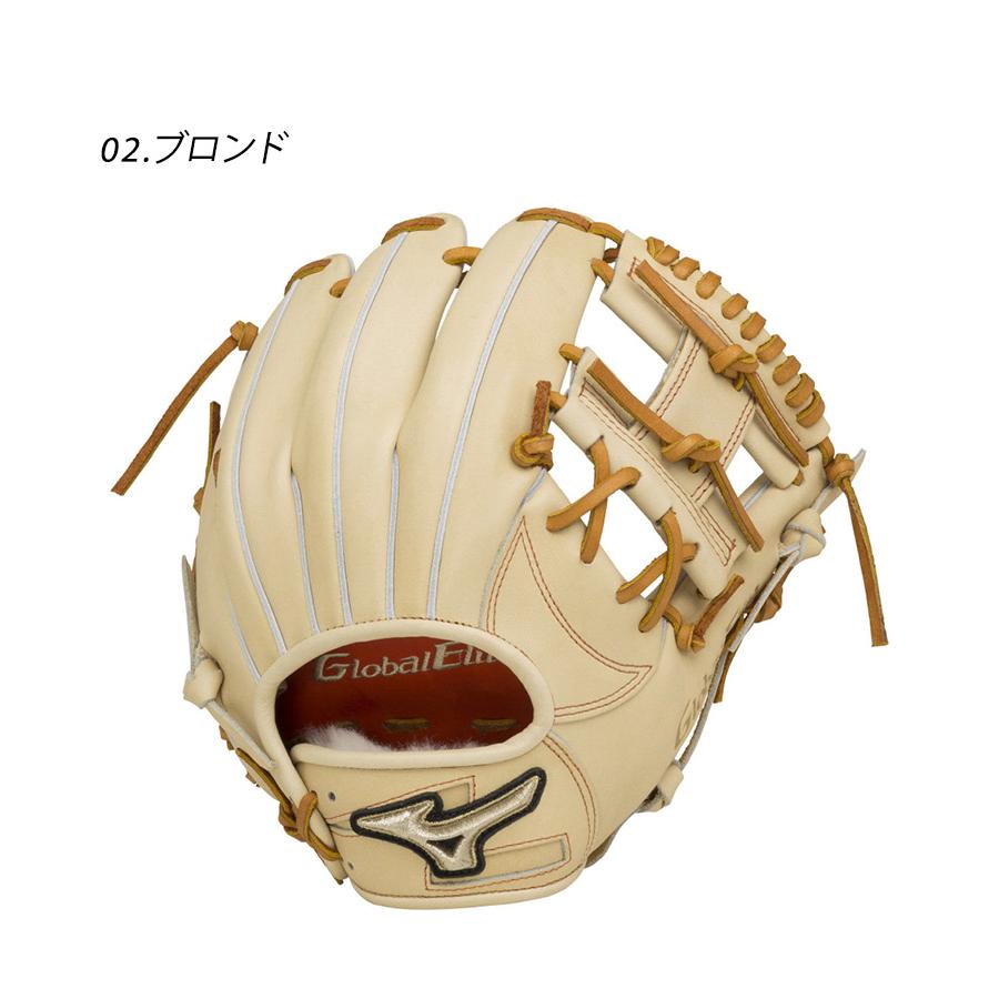 MIZUNO 送料無料 ミズノ グローブ 大人 一般 ユニセックス 硬式 MIZUNO 送料無料 ミズノ グローブ 大人 一般 ユニセックス 硬式