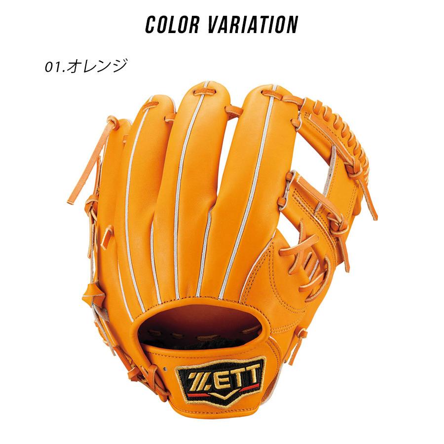 ゼット 送料無料 グラブ 大人 一般 ユニセックス 軟式グラブ プロステイタスシリーズ 二塁手・遊撃手用 今宮健太選手タイプ ZETT : Z-CRAFT ヤフーショッピング店 - 通販 ...