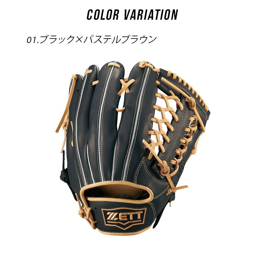 ゼット 送料無料 グラブ 大人 一般 ソフトグラブ リアライズ オールラウンド用 ZETT BSGB52330 ブラウン 茶 ソフトボール : Z-CRAFT ヤフーショッピング店 - 通販 ...