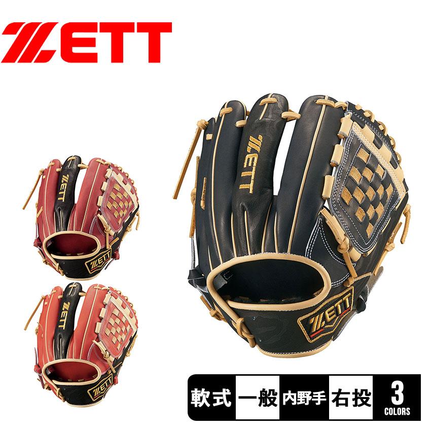 ゼット 送料無料 グラブ 大人 一般 軟式グラブ プロステイタスSCE 二塁手・遊撃手用 ZETT BRGB32450 ブラック 黒 レッド 赤 ベージュ 野球 : Z-CRAFT ヤフー ...