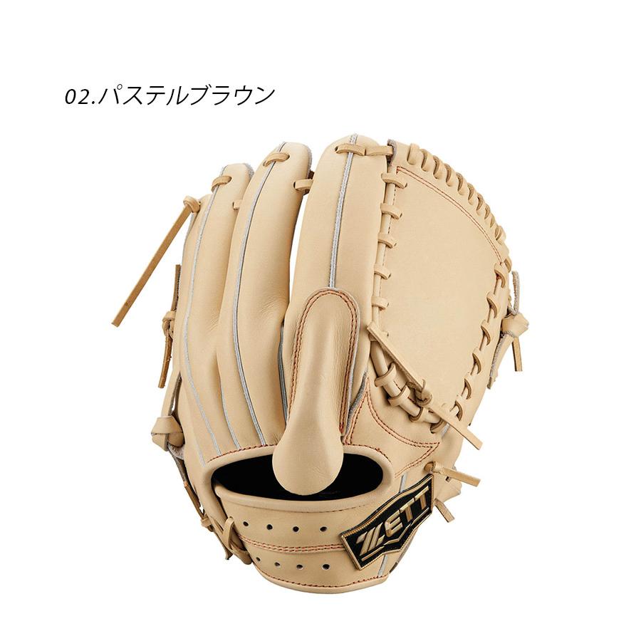 ゼット グローブ メンズ レディース 硬式 ネオステイタスVL ゼット グローブ メンズ レディース 硬式 ネオステイタスVL