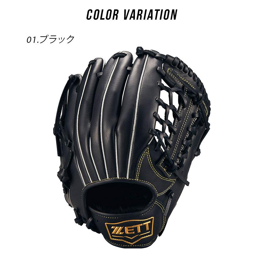 ゼット グラブ メンズ レディース 少年軟式グラブ ソフトステアシリーズ オールラウンド用 ZETT BJGB74540 ブラック 黒 ブラウン : Z-CRAFT ヤフーショッピング店 ...