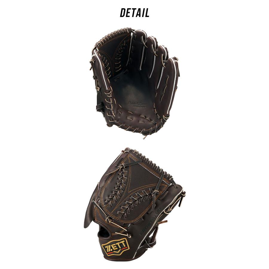 ゼット 送料無料 グラブ メンズ レディース 硬式グラブ プロステイタス投手用 ZETT BPROG710 ブラウン 茶 野球 ベースボール 硬式 : Z-CRAFT ヤフーショッピング店 ...