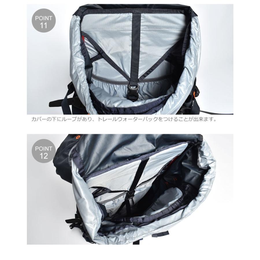 送料無料 モンベル バックパック ランドナーパック 40 1123968 MONTBELL 鞄 アウトドア ブランド :6357-0007:Z ...