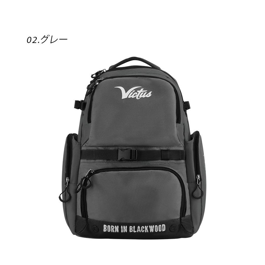 Victus（ビクタス） ヴィクタス バックパック メンズ レディース LEV3L BAT PACK VICTUS VBLVLBP ブラック ...