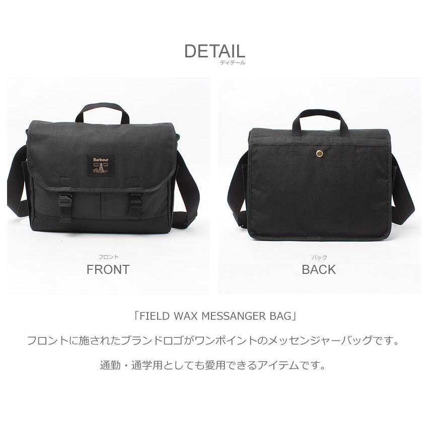 バブアー ショルダーバッグ メンズ レディース FIELD WAX MESSANGER BAG BARBOUR UBA0719 ブラック 黒 ...