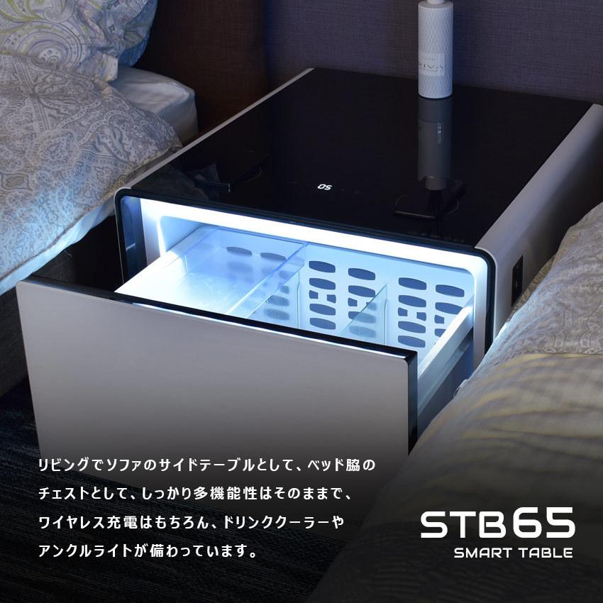 LOOZER（ルーザー） ステルス家電 冷蔵庫 テーブル おしゃれ 小型 一人暮らし 収納 65L ワイヤレス充電器 USB 寝室 LOOZER STB65（代引 同梱不可） 爆買 : Z ...