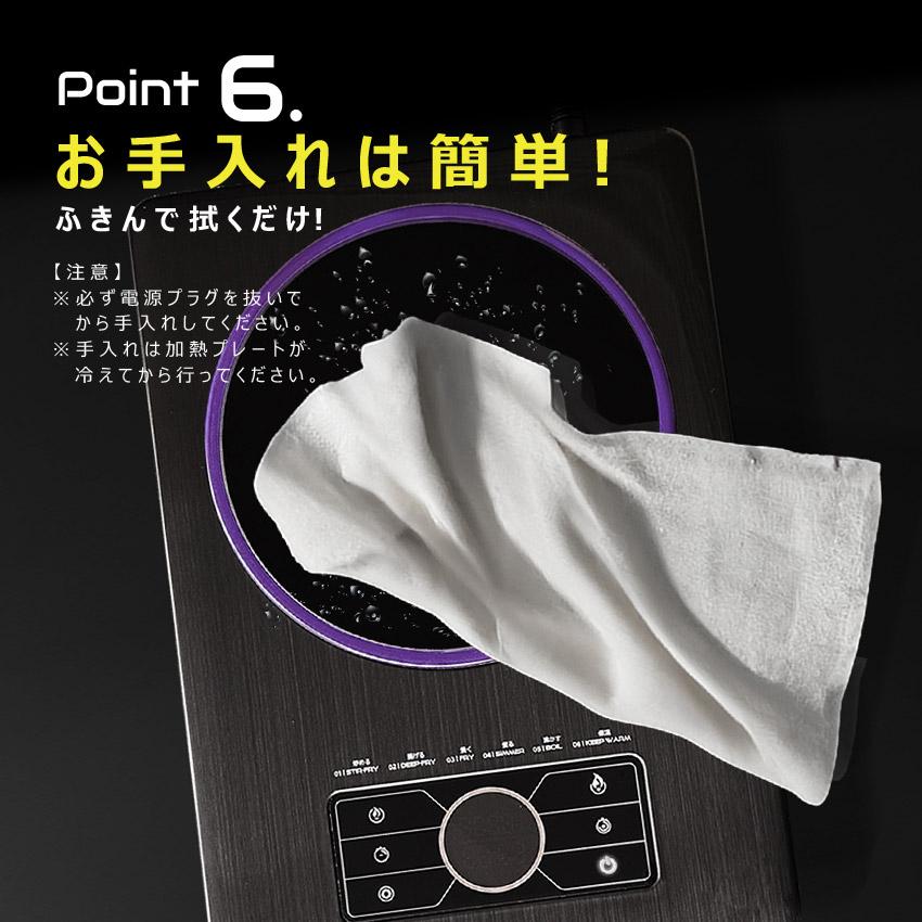 ルーザー 電気調理器具 SECクッキングトップ100 LOOZER SEC100 ブラック黒 調理器具 調理プレート 卓上 プレート 薄型 軽量 IH : Z-CRAFT ヤフーショッピング店 ...