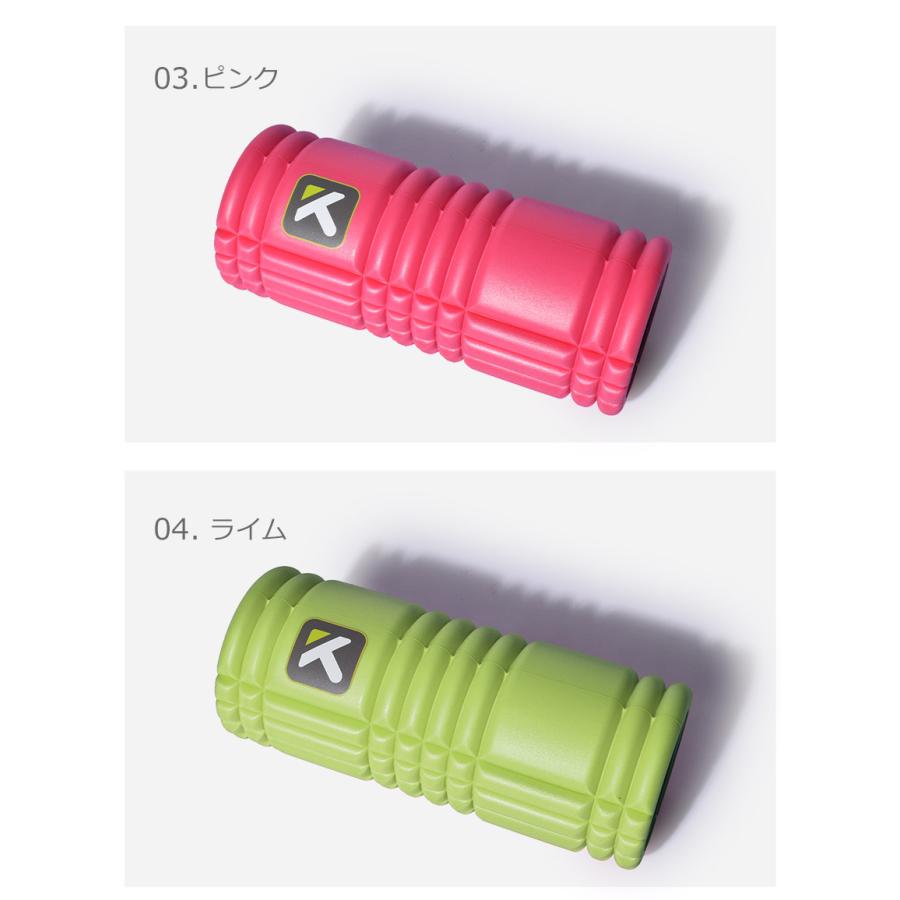 TRIGGER POINT 送料無料 トリガーポイント フォームローラー メンズ レディース グリッド 04401 04402 04403 04404 : Z-CRAFT ヤフーショッピング店 ...