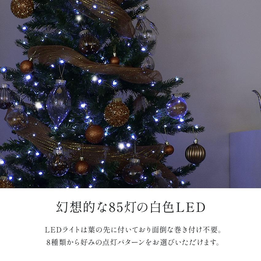 ツリー ハーフ&コーナー2way フルセット150cm シルバー 銀 ツリー ハーフ&コーナー2way フルセット150cm シルバー 銀
