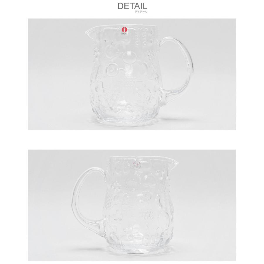 iittala イッタラ ピッチャー フルッタ 1L IITTALA 1024692 1052675 クリア ピンク 北欧 雑貨 水差し ...