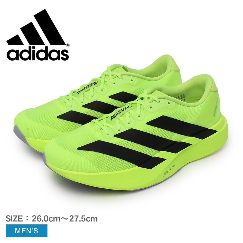 adidas アディダス ランニングシューズ メンズ ADIDAS JR3416 イエロー スニーカー シューズ 靴 ランニング トレーニング ...