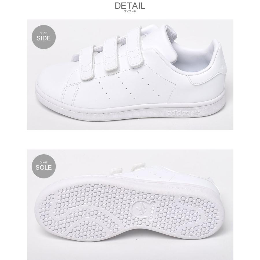 adidas Originals アディダス オリジナルス スニーカー キッズ ジュニア 子供 スタンスミス CF C ADIDAS ...