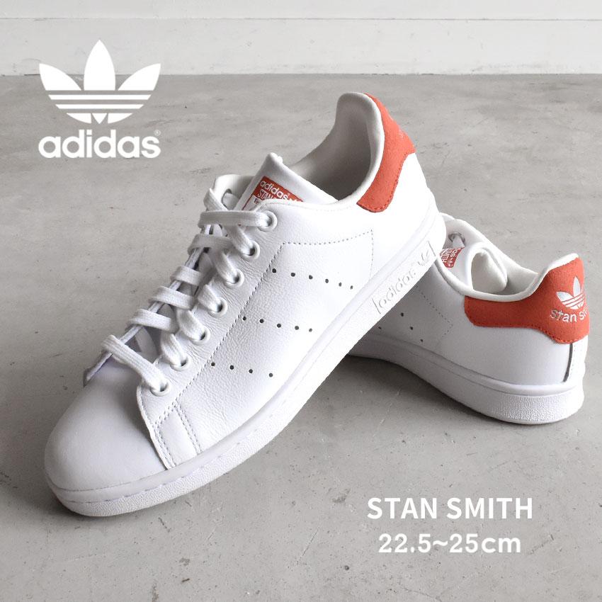 adidas 送料無料 アディダス オリジナルス スニーカー レディース キッズ ジュニア 子供 スタンスミス ADIDAS ...
