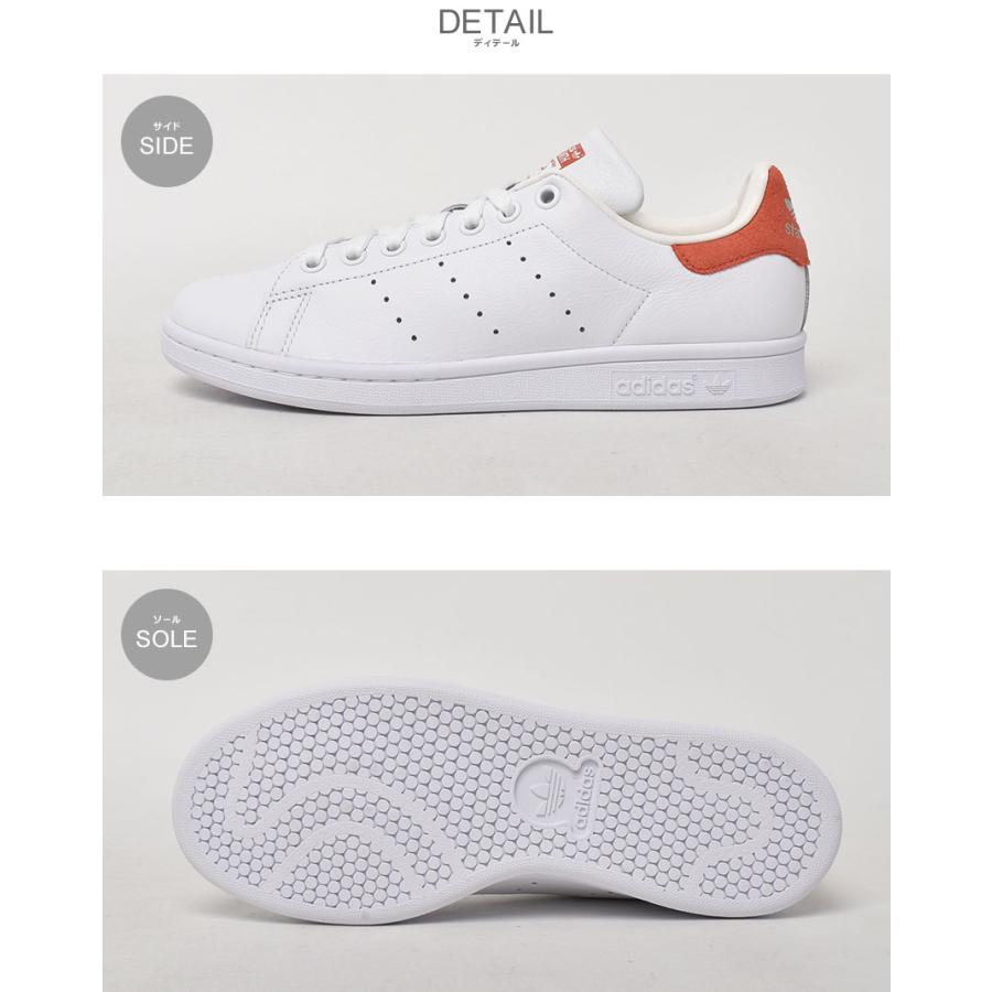 adidas 送料無料 アディダス オリジナルス スニーカー レディース キッズ ジュニア 子供 スタンスミス ADIDAS ...