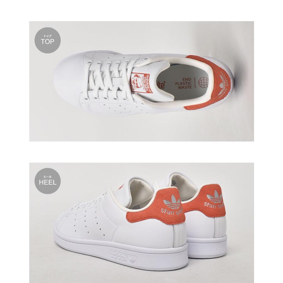 adidas 送料無料 アディダス オリジナルス スニーカー レディース キッズ ジュニア 子供 スタンスミス ADIDAS ...