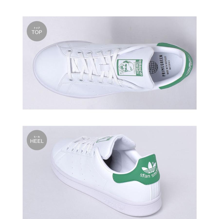 adidas Originals アディダス オリジナルス スニーカー スタンスミスJ レディース ADIDAS ORIGINALS ...