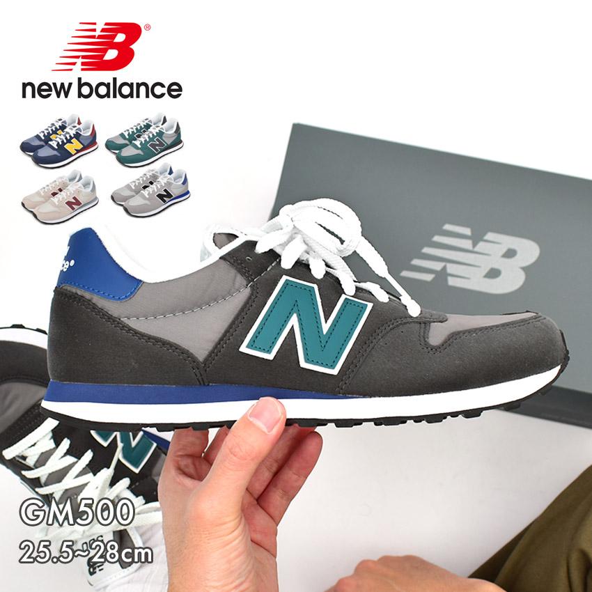 New Balance 送料無料 ニューバランス スニーカー メンズ GM500 NEW BALANCE GM500HB2 GM500HA2 GM500HC2 GM500HE2 ...