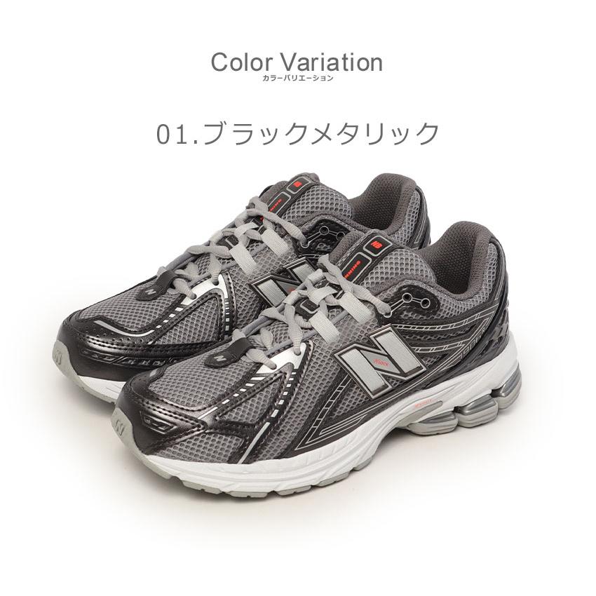 New Balance ニューバランス スニーカー レディース キッズ ジュニア 子供 NEW BALANCE GC1906CO GC1906CU ブラック 黒 ホワイト 白 靴 シューズ ...