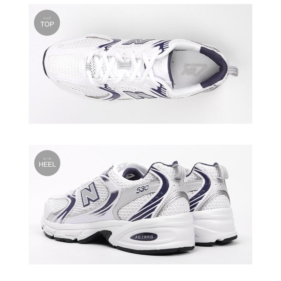 New Balance（ニューバランス） スニーカー メンズ レディース MR530