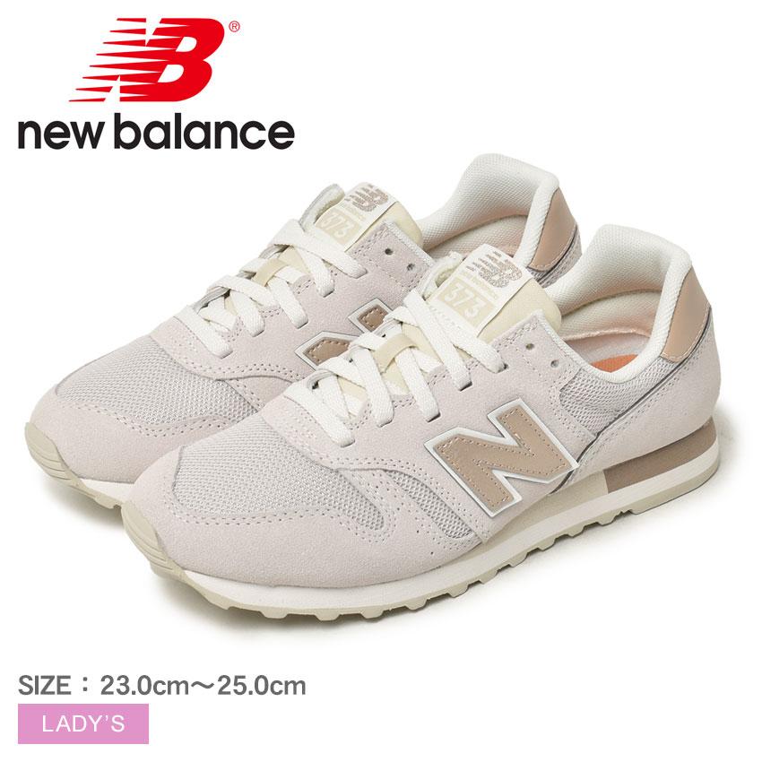 New Balance（ニューバランス） 送料無料 スニーカー レディース WL373