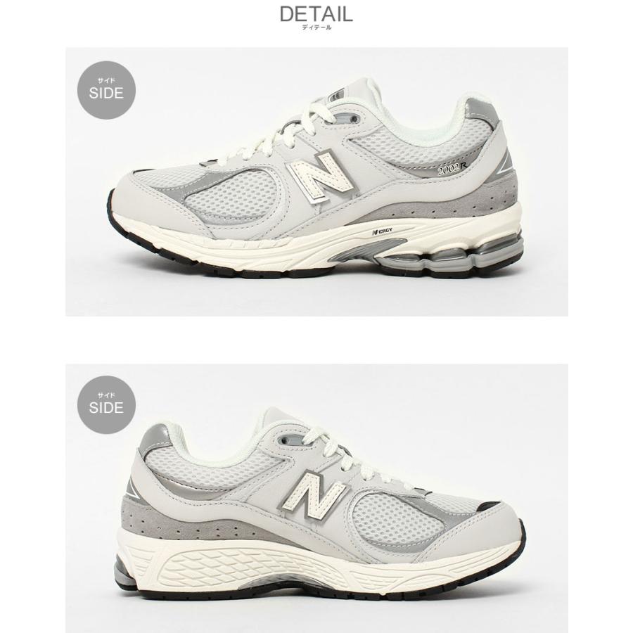 New Balance（ニューバランス） スニーカー メンズ レディース NEW BALANCE M2002RPP グレー ホワイト 白 ...