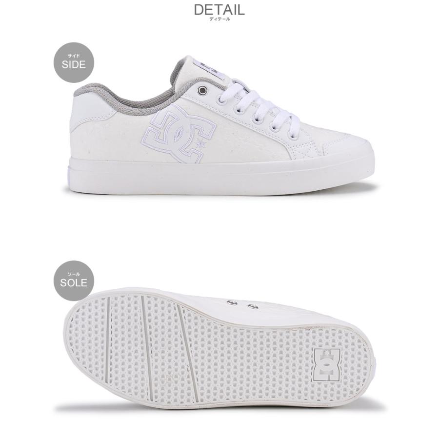 DC SHOES DCシューズ スニーカー レディース DCSHOECOUSA DW251301 ホワイト 白 シューズ 靴 ブランド ...