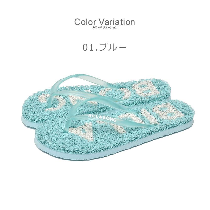 BILLABONG（ビラボン） サンダル レディース NOODLE WIRE FLIP FLOPS BILLABONG BD013924 ...