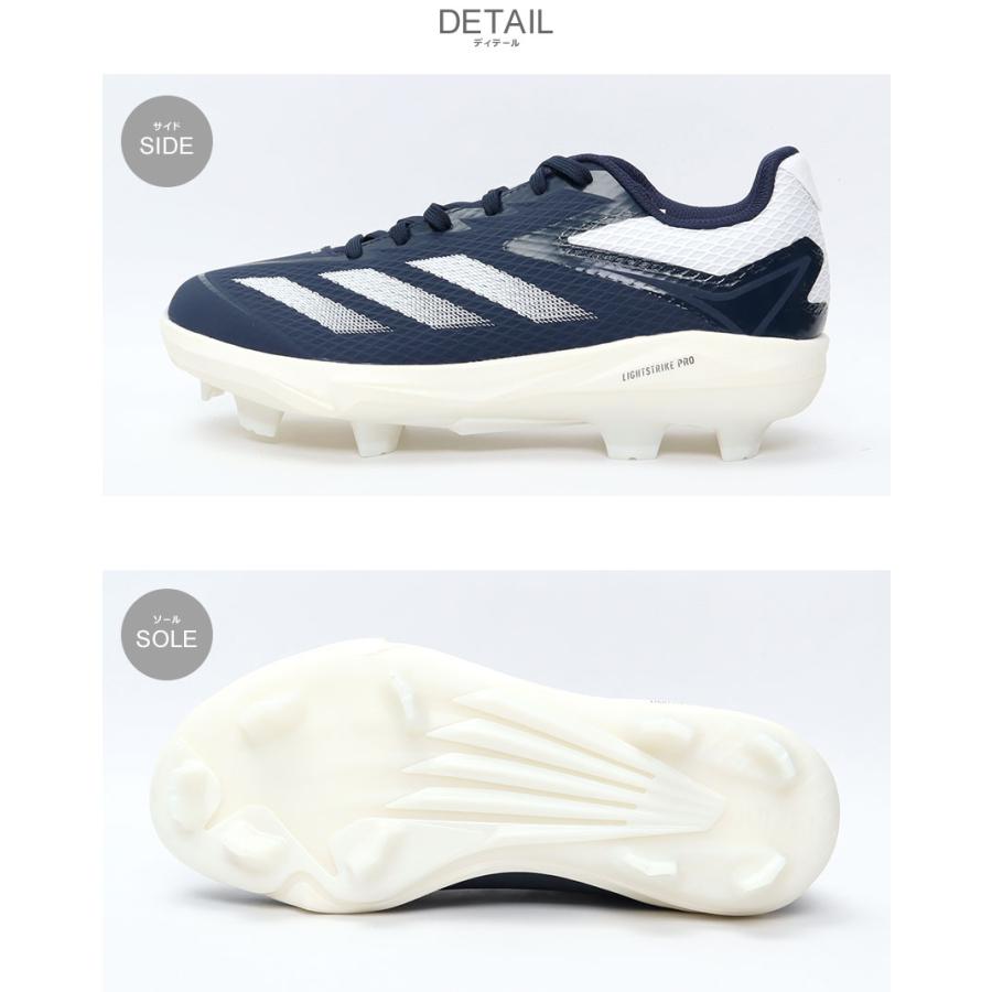 adidas アディダス 野球用スパイク メンズ ADIDAS MDV40 adidas アディダス 野球用スパイク メンズ ADIDAS MDV40