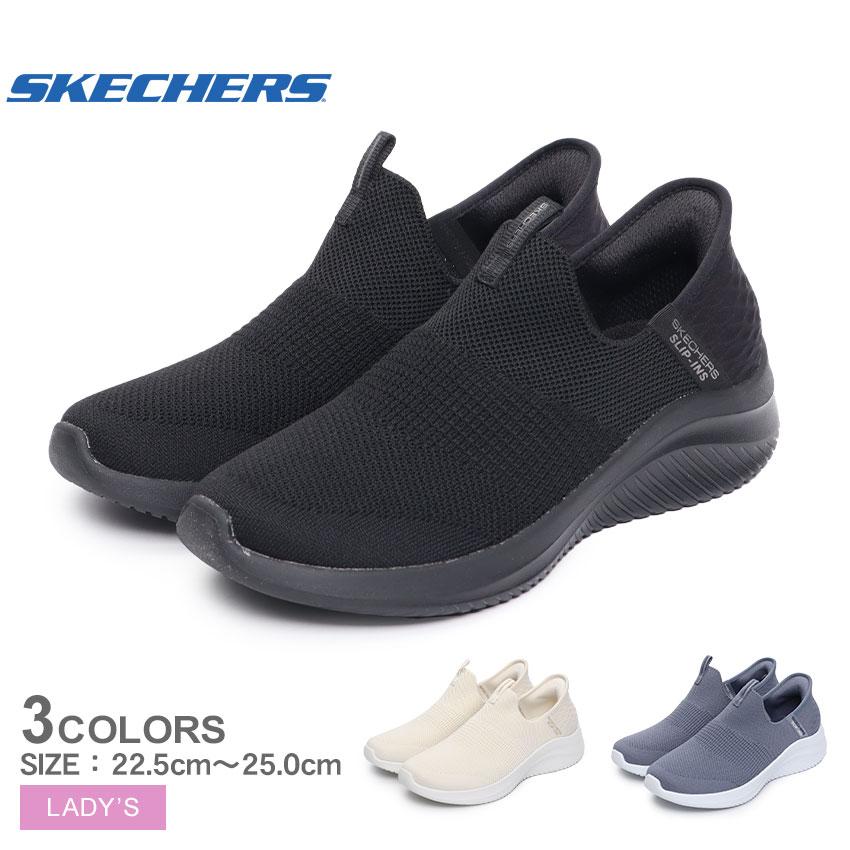 SKECHERS（スケッチャーズ） スニーカー レディース SKECHERS 149708 ブラック 黒 ベージュ グレー スリップインズ ...