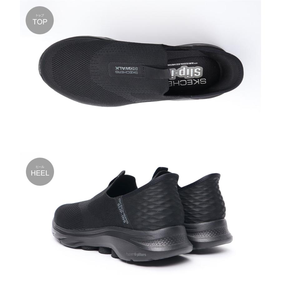 SKECHERS スケッチャーズ スニーカー メンズ 216641 ブラック 黒 スリップインズ スリップ・インズ シューズ ランニング ...