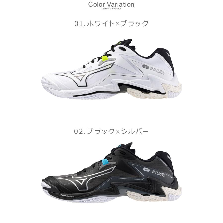 MIZUNO ミズノ バレーボールシューズ メンズ レディース MIZUNO ミズノ バレーボールシューズ メンズ レディース