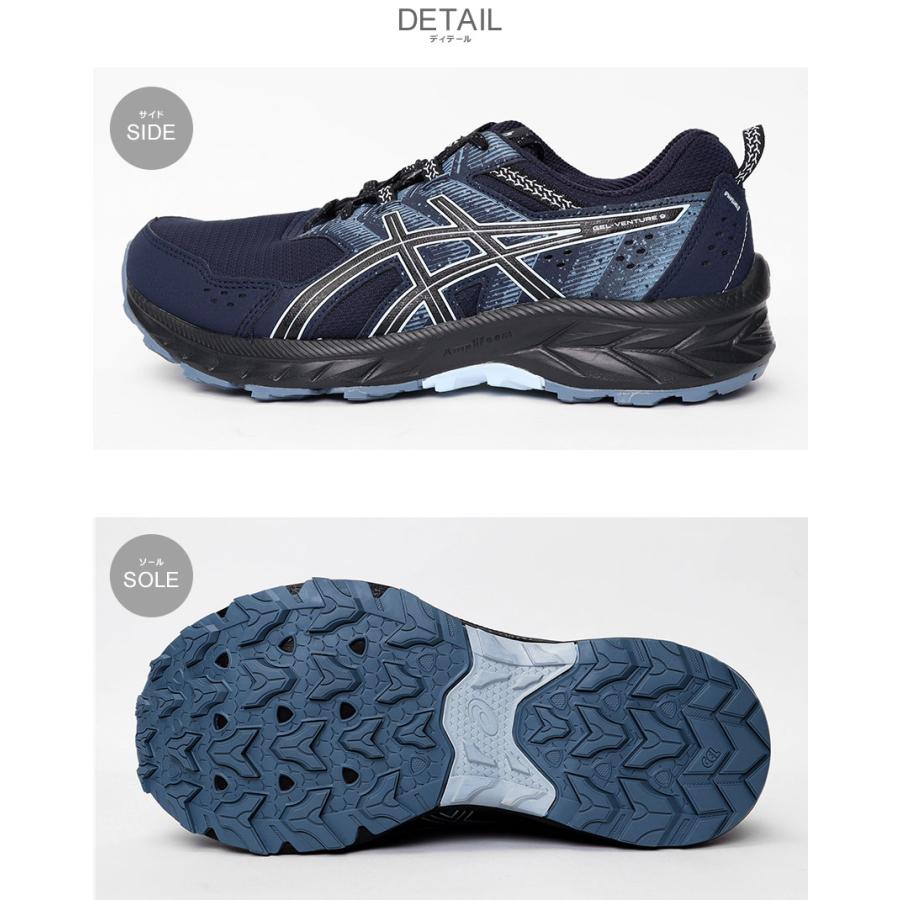 ASICS（アシックス） ランニングシューズ メンズ ASICS 1011B488 ブラック 黒 グレー 靴 シューズ エクストラワイド 軽量 ...
