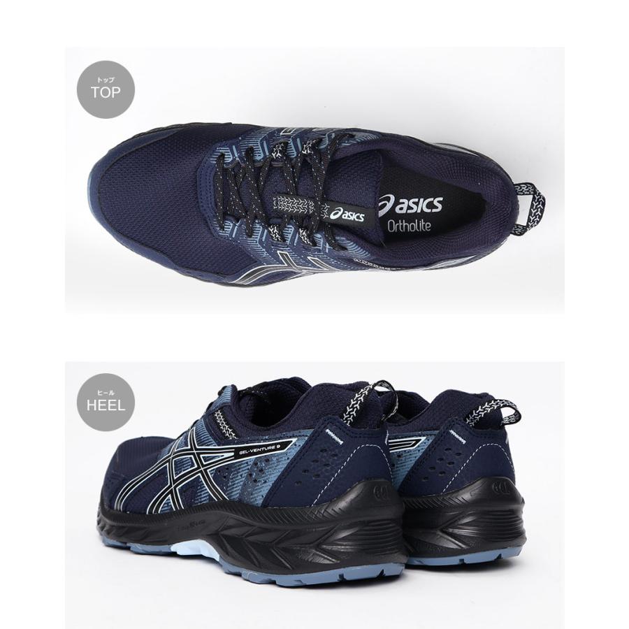 ASICS（アシックス） ランニングシューズ メンズ ASICS 1011B488 ブラック 黒 グレー 靴 シューズ エクストラワイド 軽量 ...