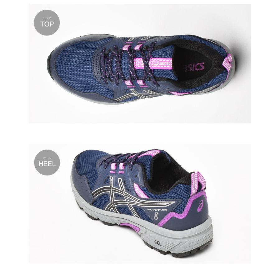 GEL-VENTURE アシックス ランニングシューズ レディース ゲルベンチャー 8 ワイド ASICS 1012A706 ネイビー ピンク ...