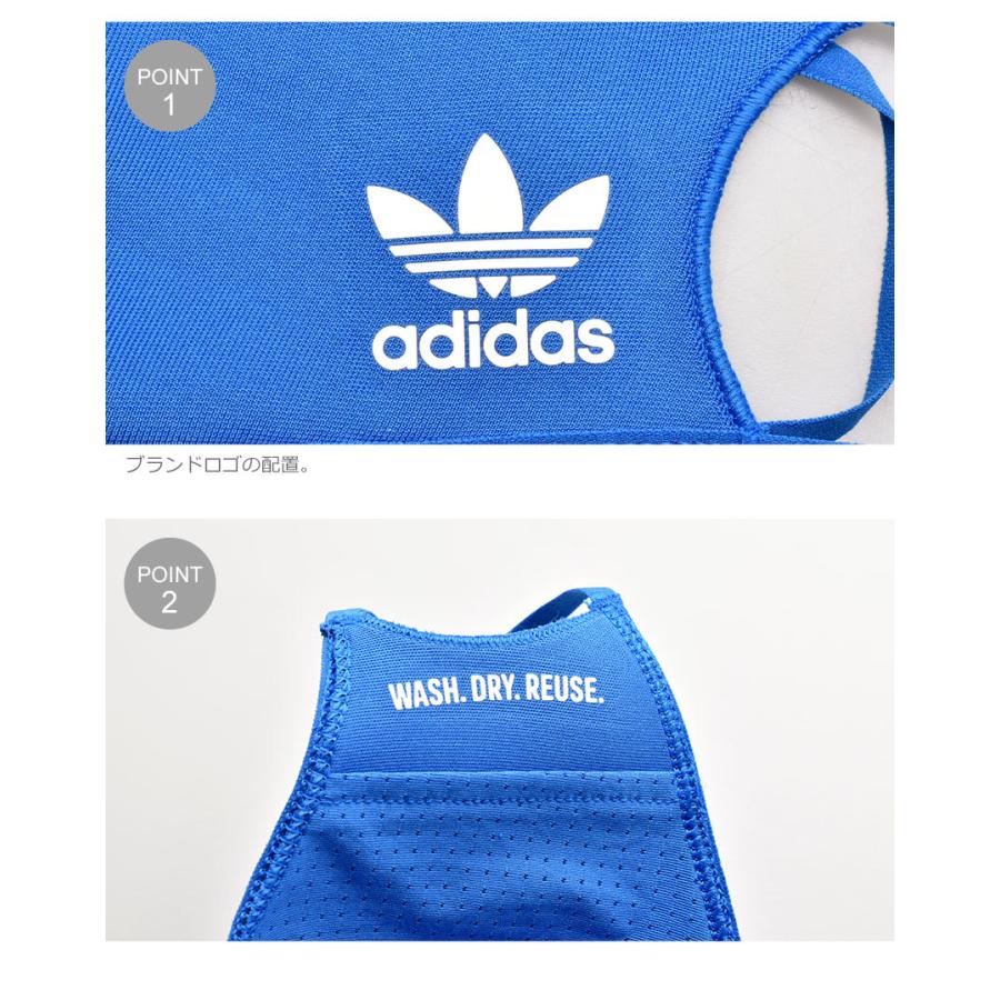 adidas Originals （ネコポス配送） アディダス オリジナルス マスク 黒 青 白 S M 3枚 メンズ レディース キッズ 3 ...