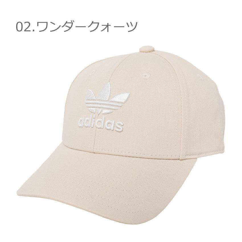 adidas 送料無料 アディダス オリジナルス 帽子 メンズ レディース トレフォイル ベースボールキャップ ADIDAS ...