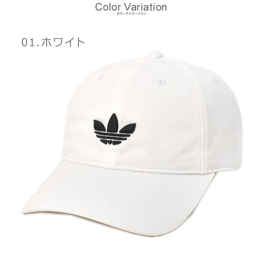 adidas アディダス 帽子 メンズ レディース ADIDAS JC6025 JC6028 JC6032 JC6037 ホワイト 白 ピンク ...