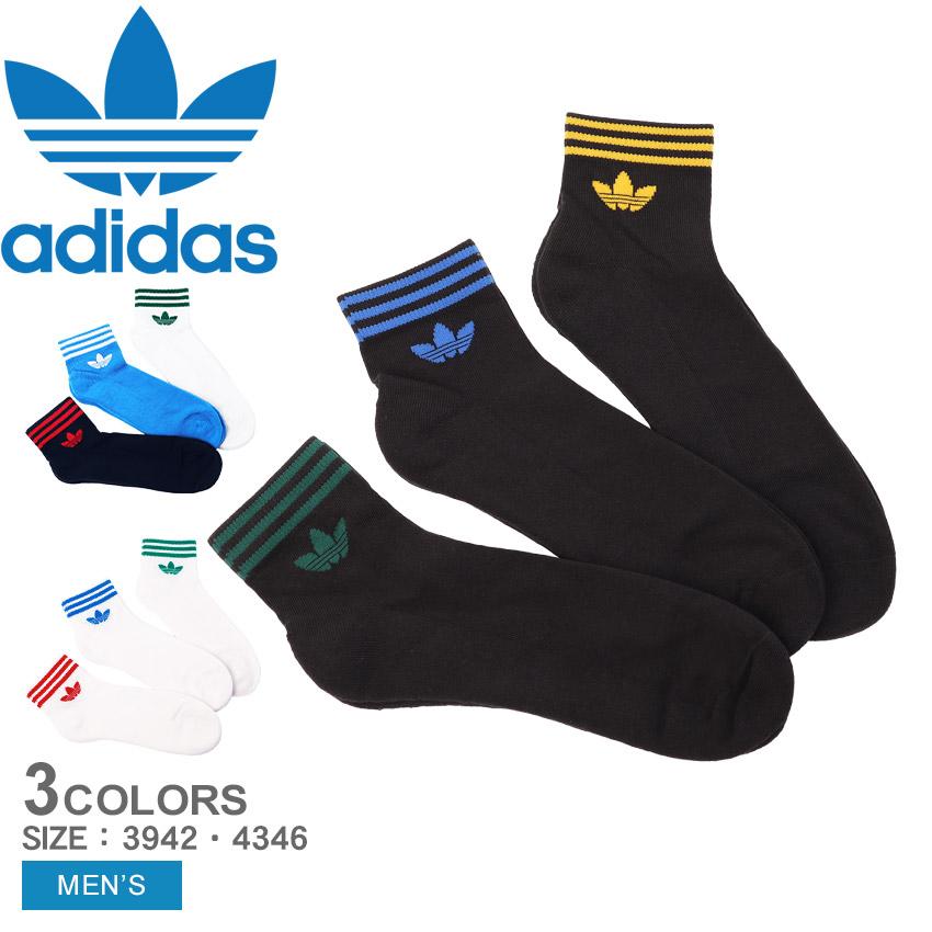 adidas アディダス 靴下 メンズ ADIDAS JI9487 JI9488 JI9489 ブラック 黒 マルチカラー ホワイト 白 ...