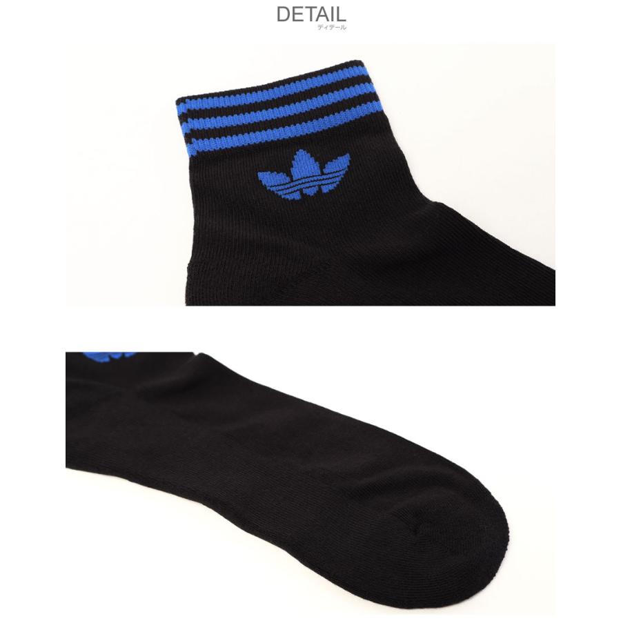 adidas アディダス 靴下 メンズ ADIDAS JI9487 JI9488 JI9489 ブラック 黒 マルチカラー ホワイト 白 ...