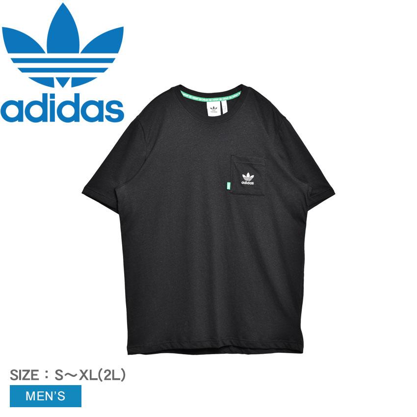 adidas Originals アディダス オリジナルス 半袖Tシャツ メンズ エッセンシャルズ+ メイド ウィズ ヘンプ Tシャツ ...